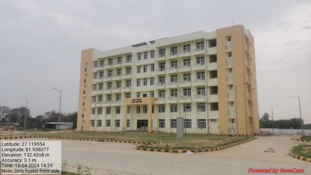 Autonomous State Medical College, Gonda